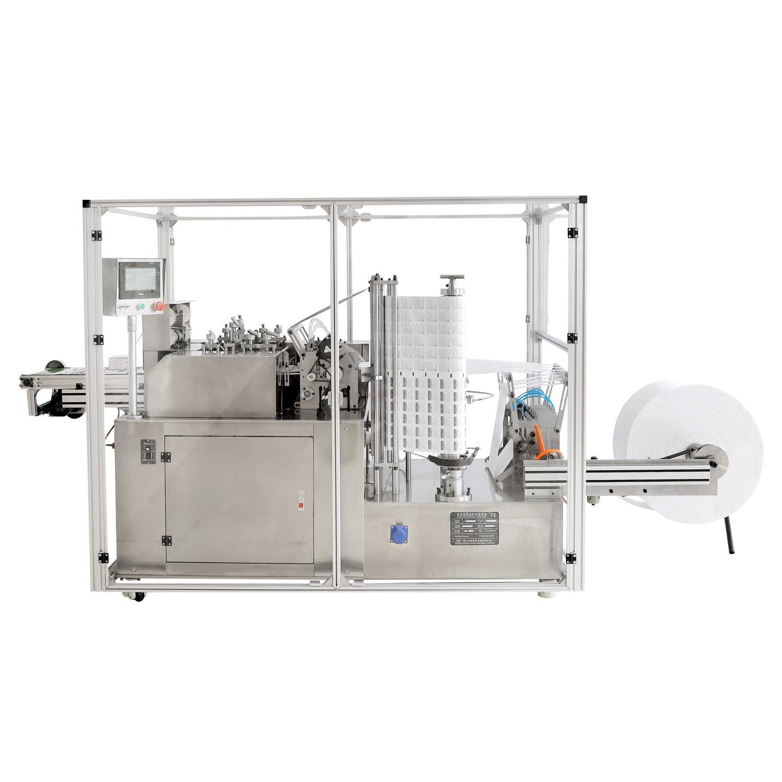 Yunfeng Special Machinery Factory – alcohol prep pad making machine ...
